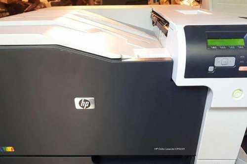 Принтер HP Color LJ CP5225