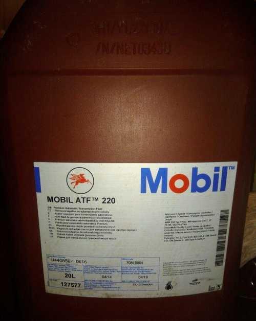Mobil ATF 220