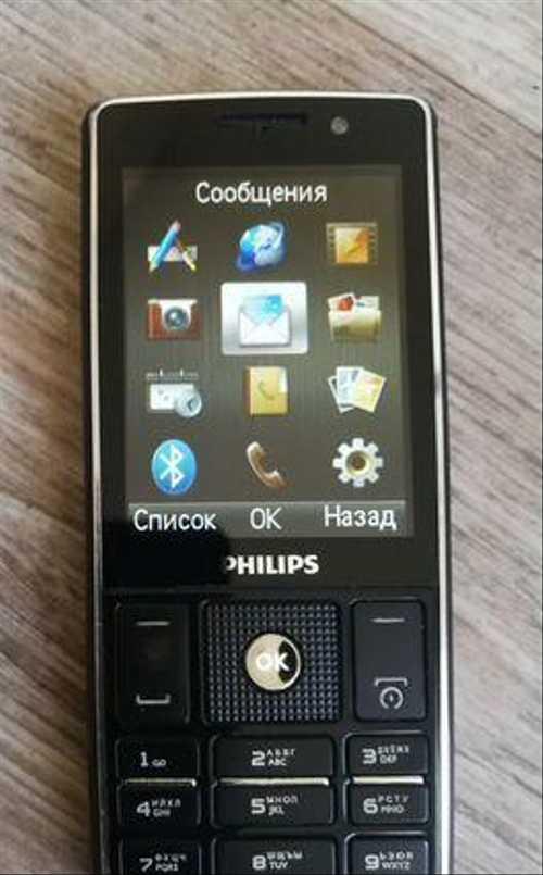 Philips Xenium X623