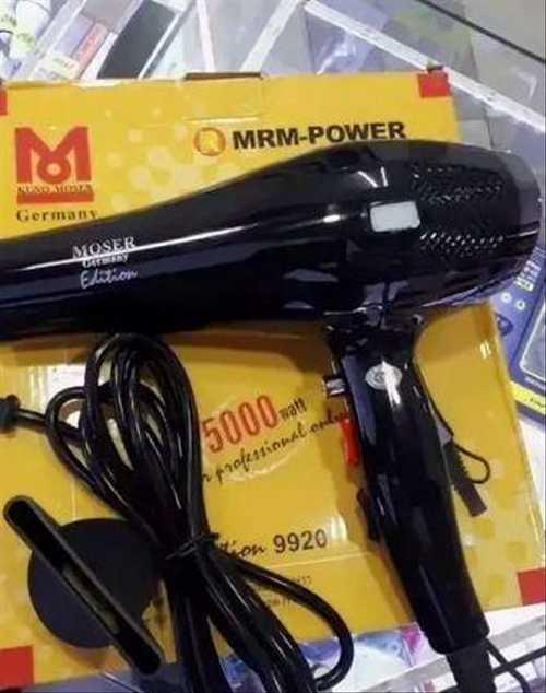 Mrm power. Фен Moser 9920. Moser 9920 фен 5000w. MRM-Power 9920. Фен Moser 8818.