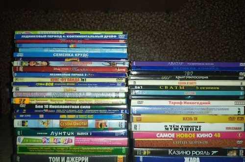 DVD диски - мультфильмы и кинофильмы