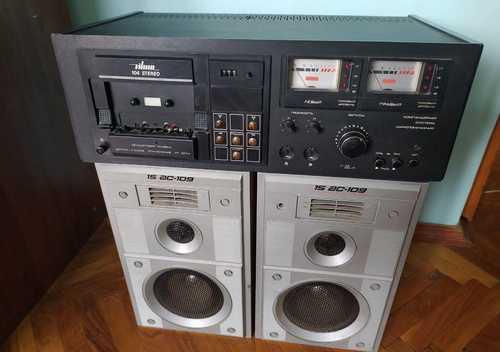 Vilma 104 stereo