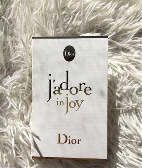 Пробники Dior J'adore in joy