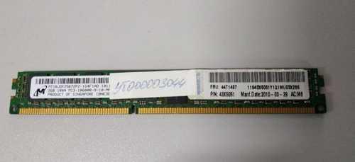 Модуль памяти 2Gb DDR3 IBM 43X5051