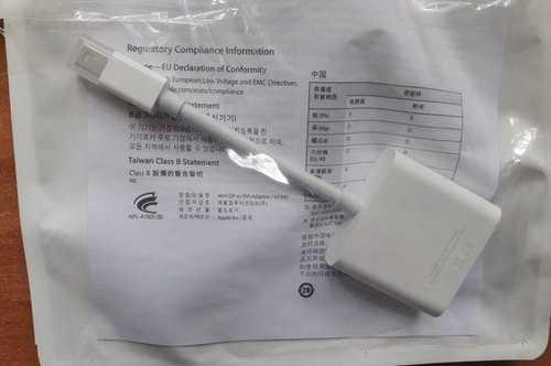 Переходник Apple Mini DisplayPort to DVI MB570Z/A