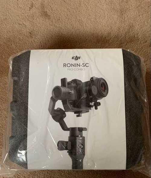 DJI ronin SC PRO combo Стабилизатор Новый EU