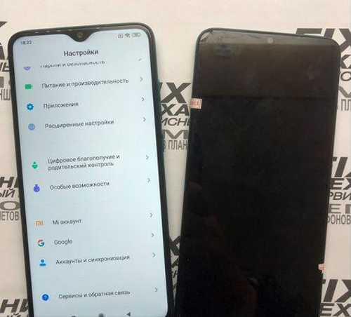 Замена дисплея Xiaomi Redmi Note 8 Pro