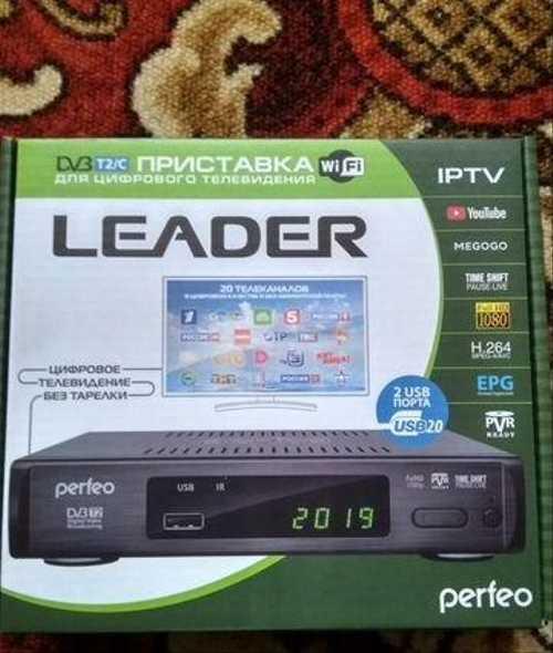 DVB-T2 приставка Perfeo Leader