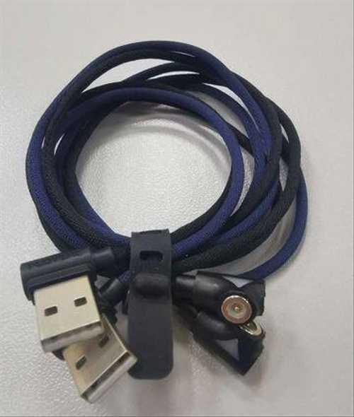 Кабель USB магнитный (комплект, microUSB, type-C)
