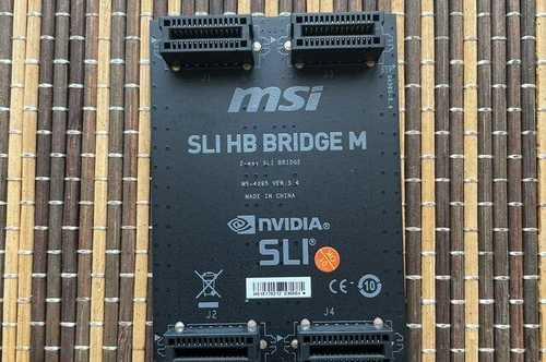 Переходник SLI Bridge