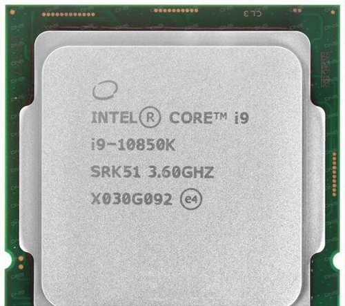 Intel Core i9-10850K + MSI Z490 gaming edge wifi