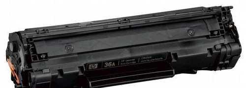 Использованные картриджи HP LaserJet 36A CB436A
