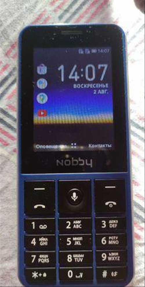 Nobby 240 lte