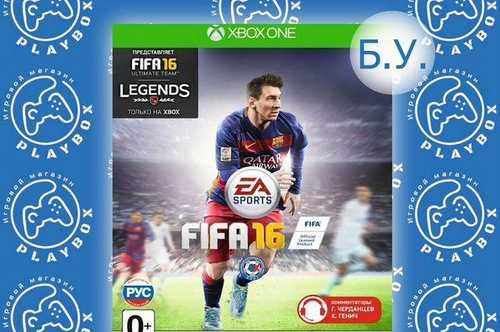 Fifa 16 Xbox One б.у