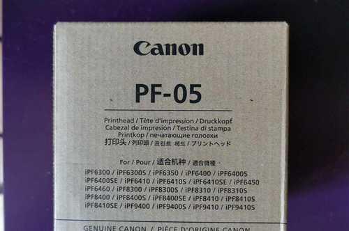 Печатающая головка Canon PF-05