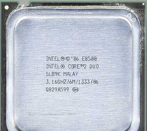 Intel core 2 duo e8500. E8500.