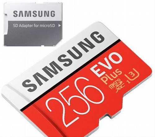 Карта памяти microsd samsung evo plus 512 гб