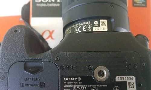 Sony SLT-A77 и объектив Sony SAL-1118