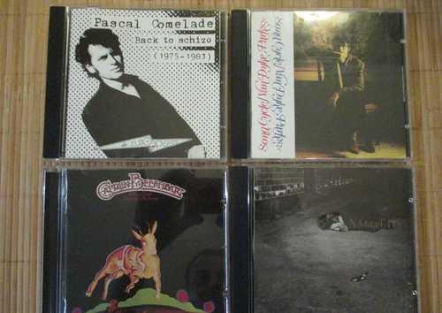 CD P. Comelade, Neu, Naked City, Nick Drake и др