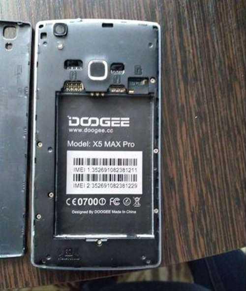 Телефон doogee x5 max pro