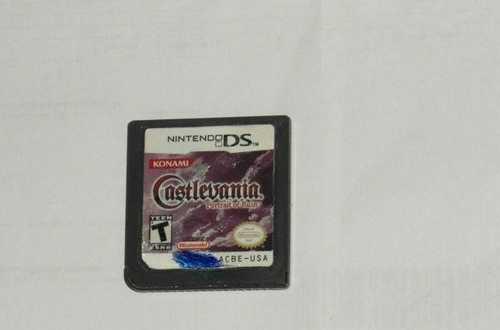 Castlevania: Portrait of Ruin (Nintendo DS, 2006)