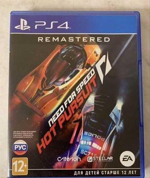 Need for speed hot pursuit remastered