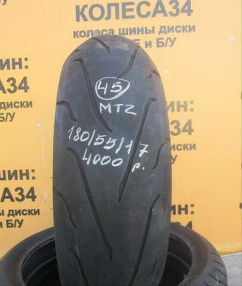 Мотошина 180/55 R17 Metzeler как новая N45