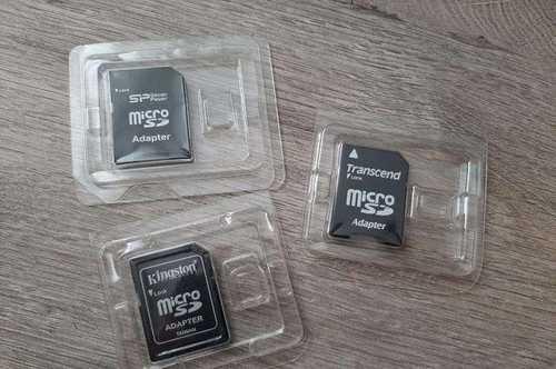 Адаптеры для карт памяти с microSD на SD