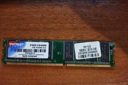 Оперативная память DDR patriot PSD1G400 1gb
