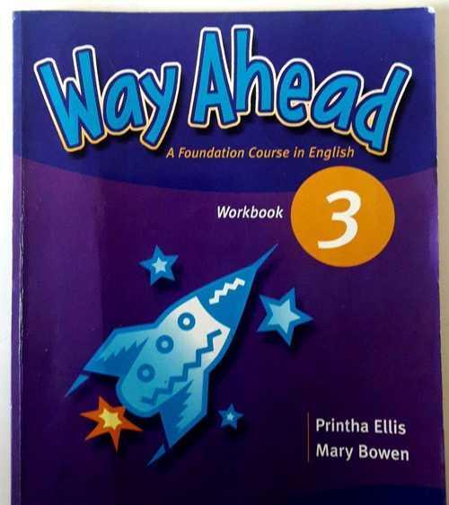 Английский язык Way Ahead 3