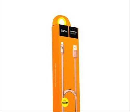 USB дата-кабель Hoco Smart Charging розовое золото