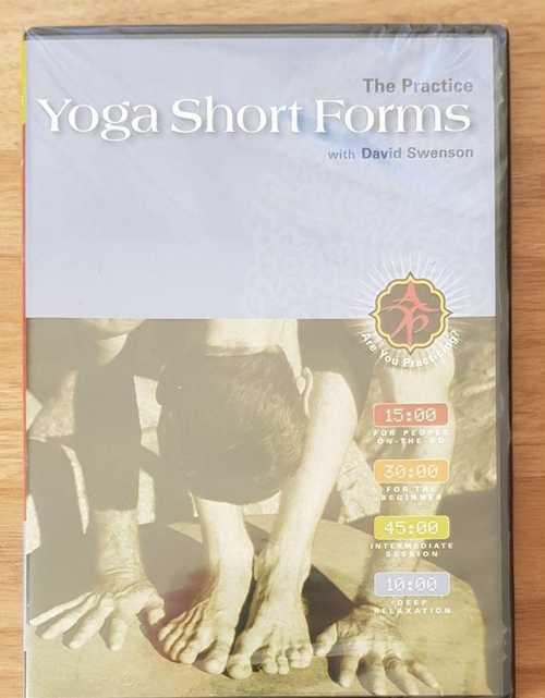 DVD Yoga Short Forms with David Swenson