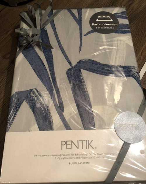 Pentik набор постельного белья
