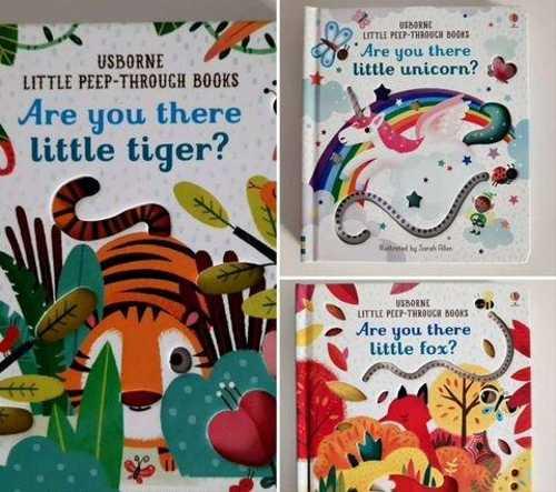 Детские книги на английском. Where are you