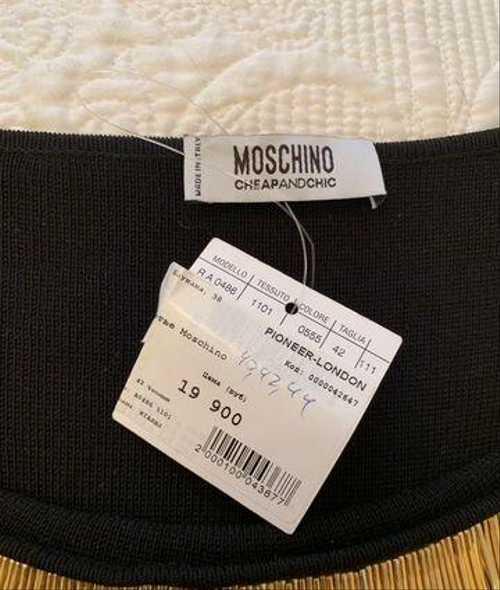 Платье Moschino