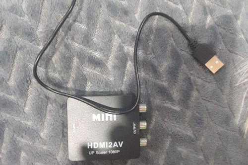 Переходник с hdmi на av
