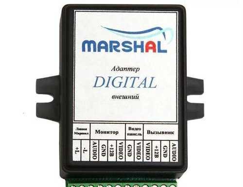 Блок сопряжения digital Маршал для домофона