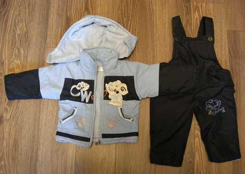 Вещи пакетом