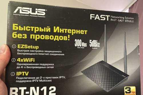 Wifi роутер асус asus rt-n12