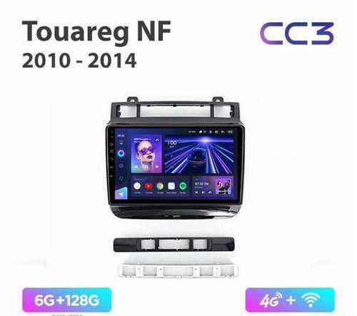 Teyes cc3 touareg nf