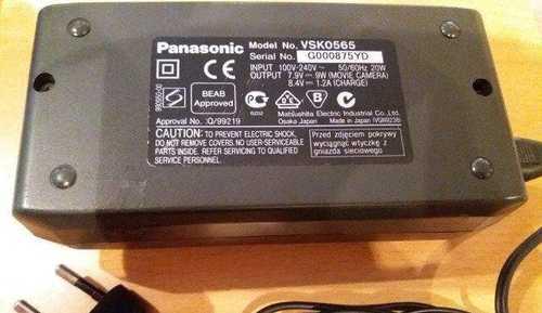 Зарядное устройство Panasonic vsk 0565