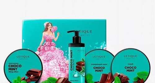 Letique набор choco mint BOX limited edition
