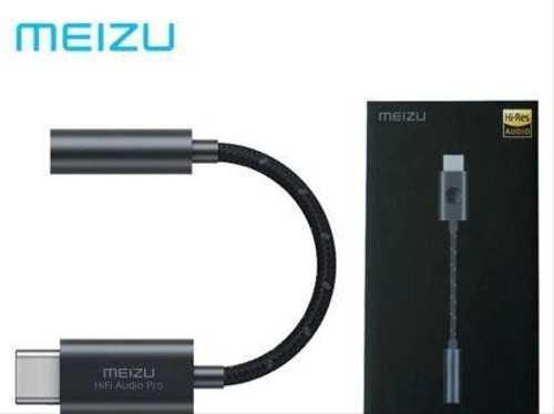 Meizu hifi dac pro обзор