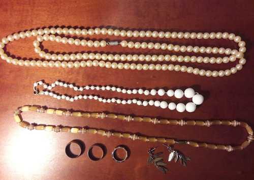 Украшения винтажные