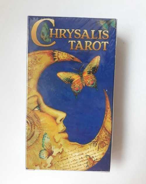 Chrysalis Tarot Хризалида Таро