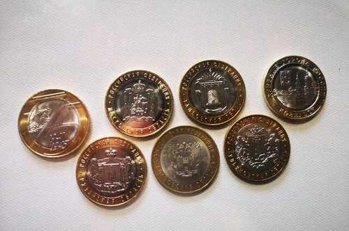 Юбилейные 10 рублевые монеты биметалл