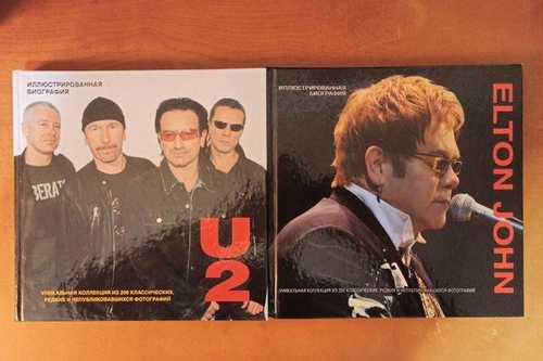 Биография Элтона Джона (Elton John) и U2