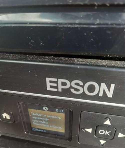 Мфу, принтер, сканер, копирование (Epson XP - 342)
