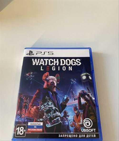 Watchdogs legion ps5