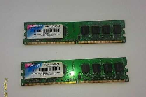 Оперативная память DDR2 Patriot PSD21G8002 1Gb